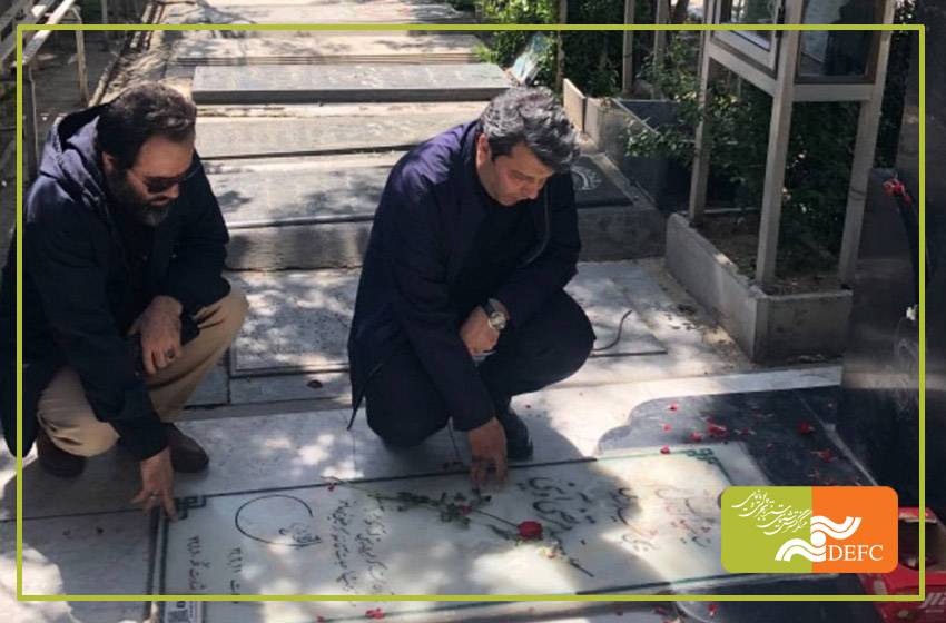 The Documentary and Experimental Film Center Head of the Cinema ...